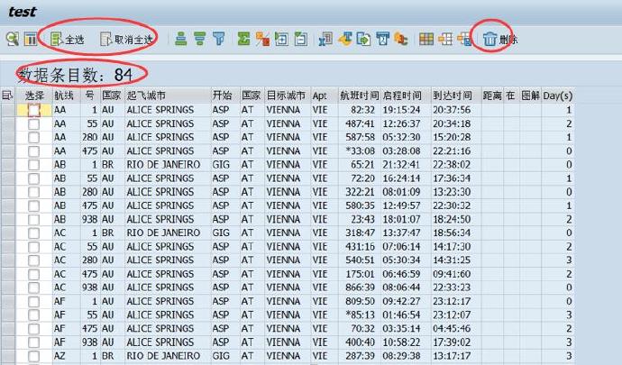 DEMO:REUSE_ALV_GRID_DISPLAY复选框刷新grid_title_SAP刘梦_新浪博客-CSDN博客