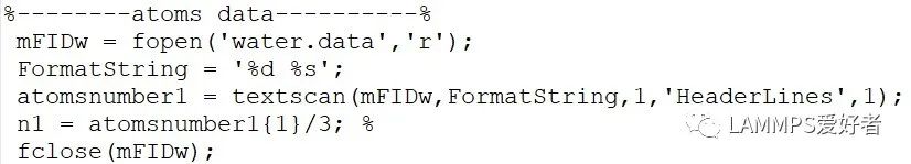 fopen函数matlab_Lammps经验谈之基于matlab的数据前处理-CSDN博客