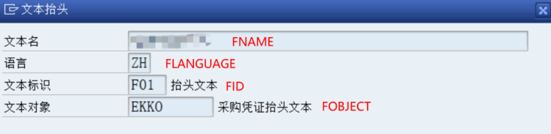 BAPI_PO_RESET_RELEASE BAPI_PO_RELEASE ME29N 生产订单 审批状态 修改_abap me29n ...