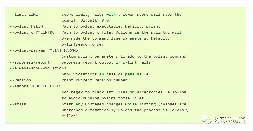 c语言git代码注释风格,git代码格式化上传-CSDN博客