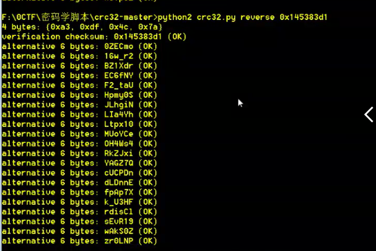 CTF之简单杂项_ctf 杂项png-CSDN博客