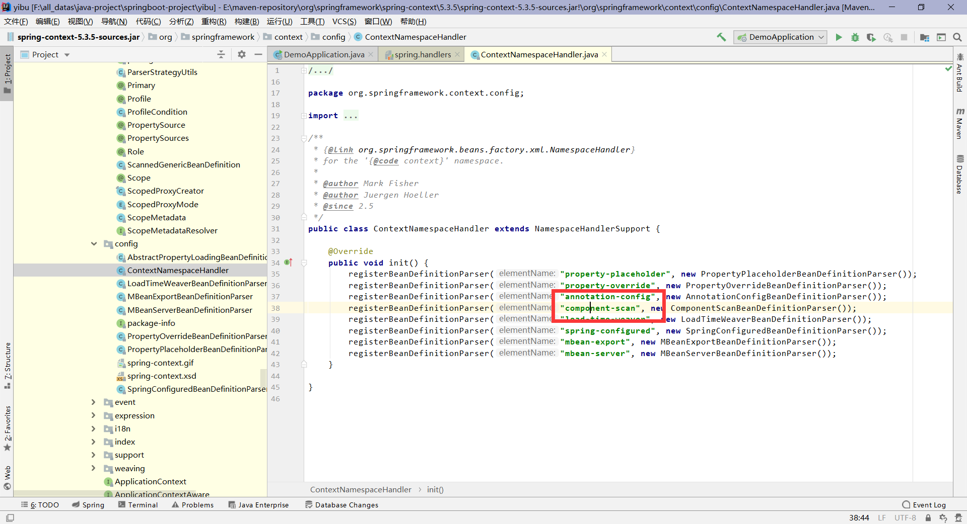 springboot@Component源码解析逻辑_@component 源码-CSDN博客
