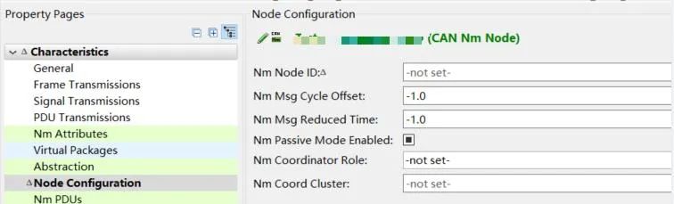 浅析PREEvision中AUTOSAR NM开发_nm repeat message state-CSDN博客