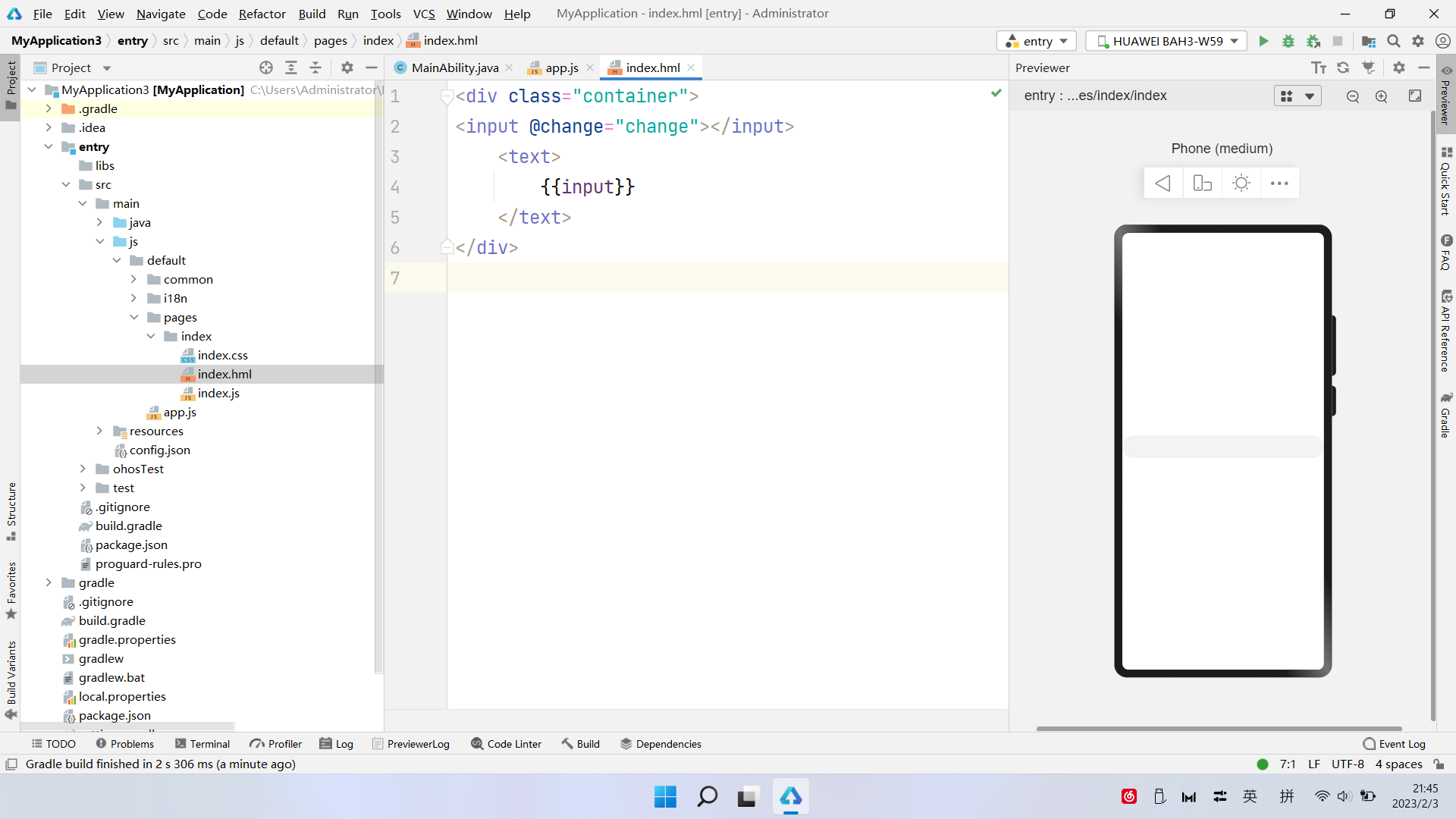 Harmony OS JavaScript JS input CSDN 