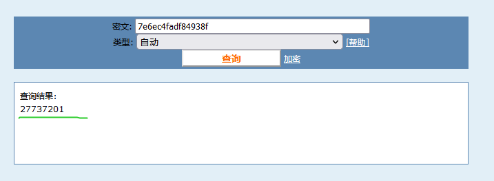 Sql手工注入漏洞测试access数据库maker 张的博客 Csdn博客sql手工注入漏洞测试access数据库