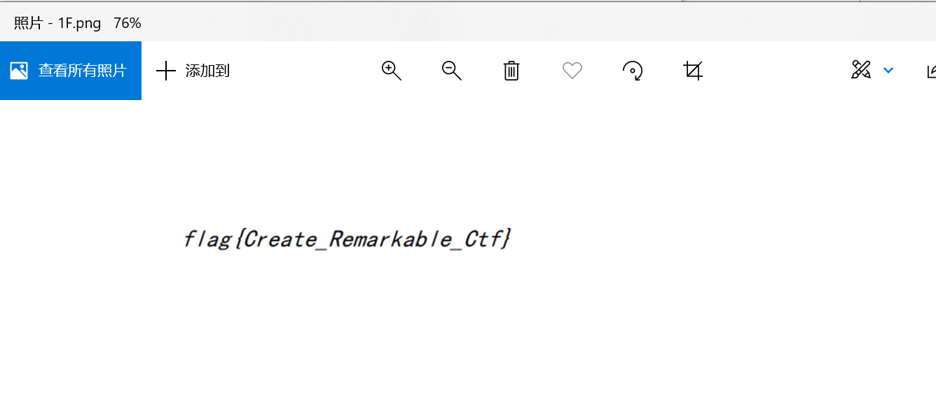 2022春秋杯-春季赛 勇者山峰 writeup（misc全部+web签到）_capture radiate chart-CSDN博客