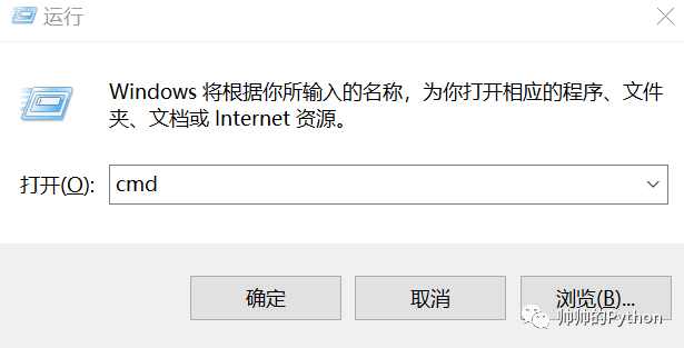 【pip换源操作】解决用pip下载python第三方库慢问题pip下载第三方库 Csdn博客