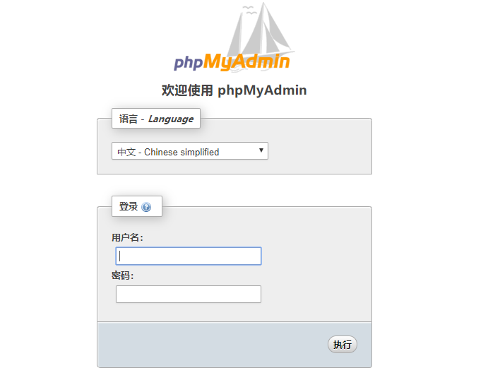 【CentOS】Linux CentOS7 配置LAMP环境_centos7 lamp-CSDN博客