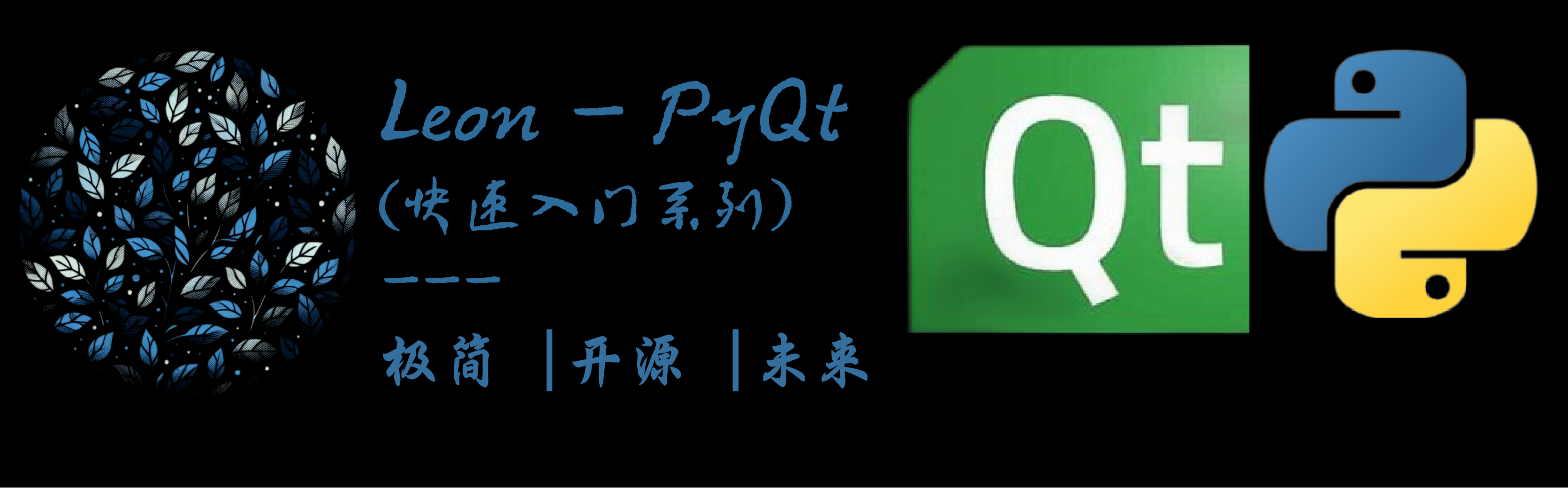 GUI-1.5h-快速入门桌面应用开发-PyQt_pyqt桌面应用-CSDN博客