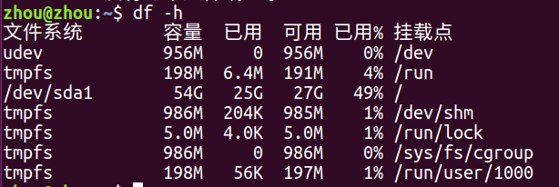 让kaldi在Linux开发板上运行起来~ (交叉编译篇)_kaldi i.mx6ull-CSDN博客