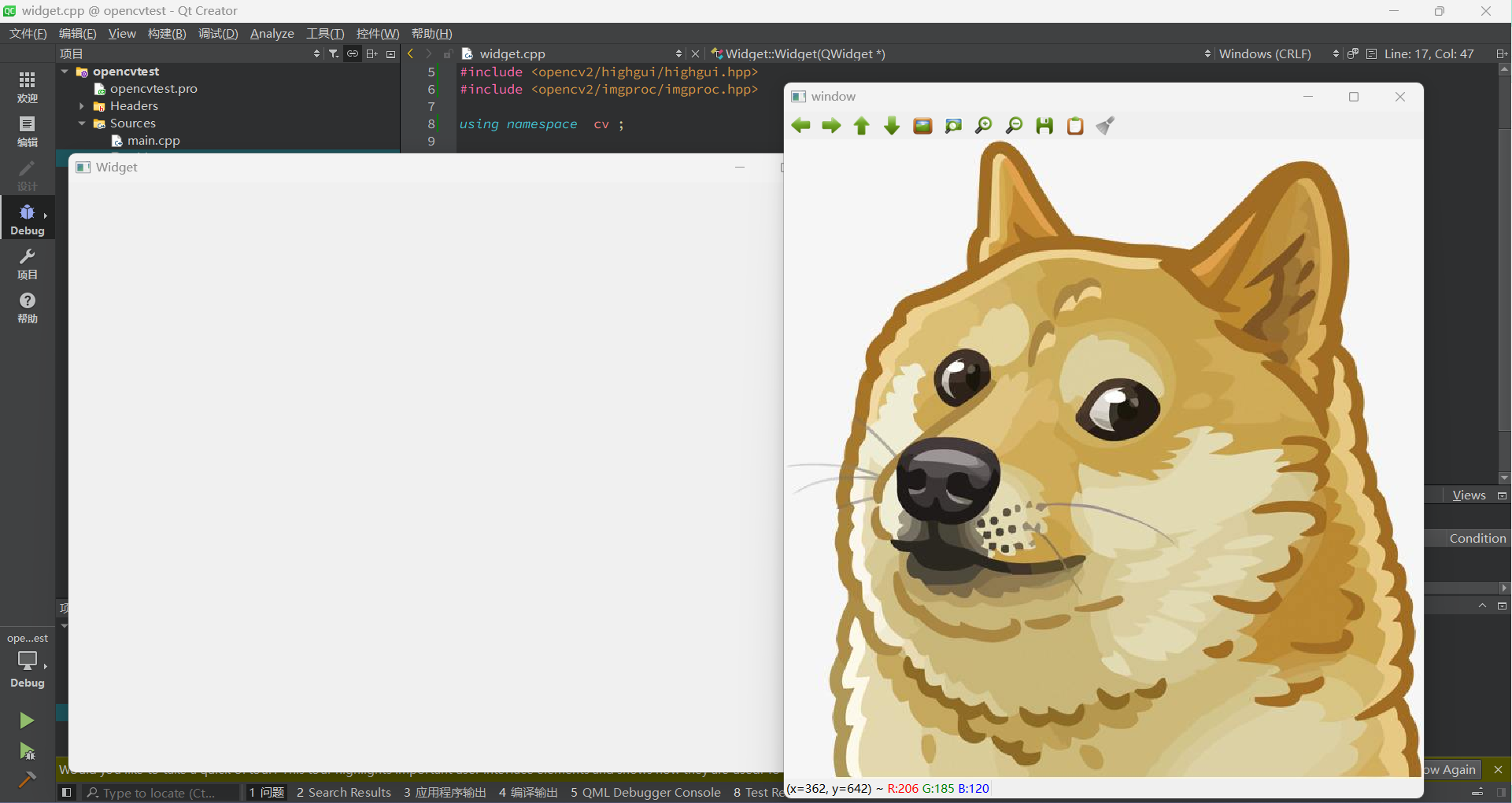 Opencv4 6 Qt6 Mingw Cmake 配置 Opencv 4 6 对应的 Mingw版本是多少 Csdn博客