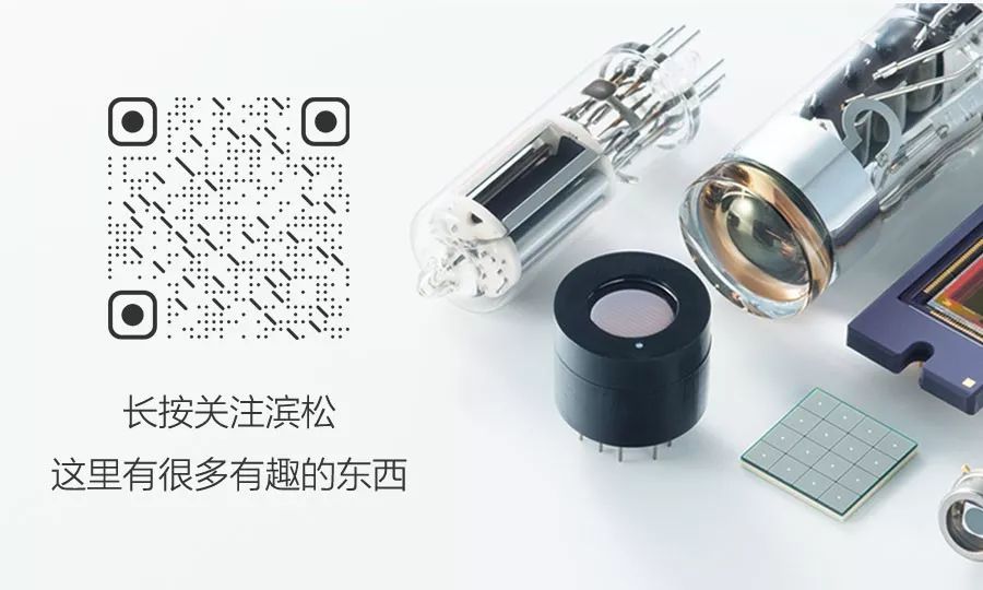 php pmt,关于光电倍增管（PMT）模块的选型与使用-CSDN博客