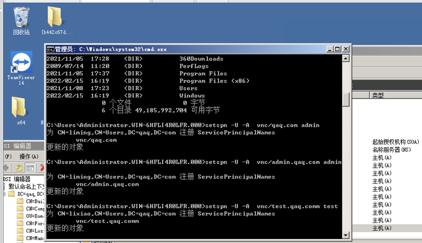 域内渗透约束委派_spoolsample.exe-CSDN博客