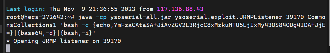 WebLogic漏洞复现_weblogic server 12.2.1版本 漏洞-CSDN博客