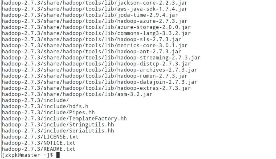 记一次Hadoop安装部署过程_运行pi实例检查集群运行-CSDN博客