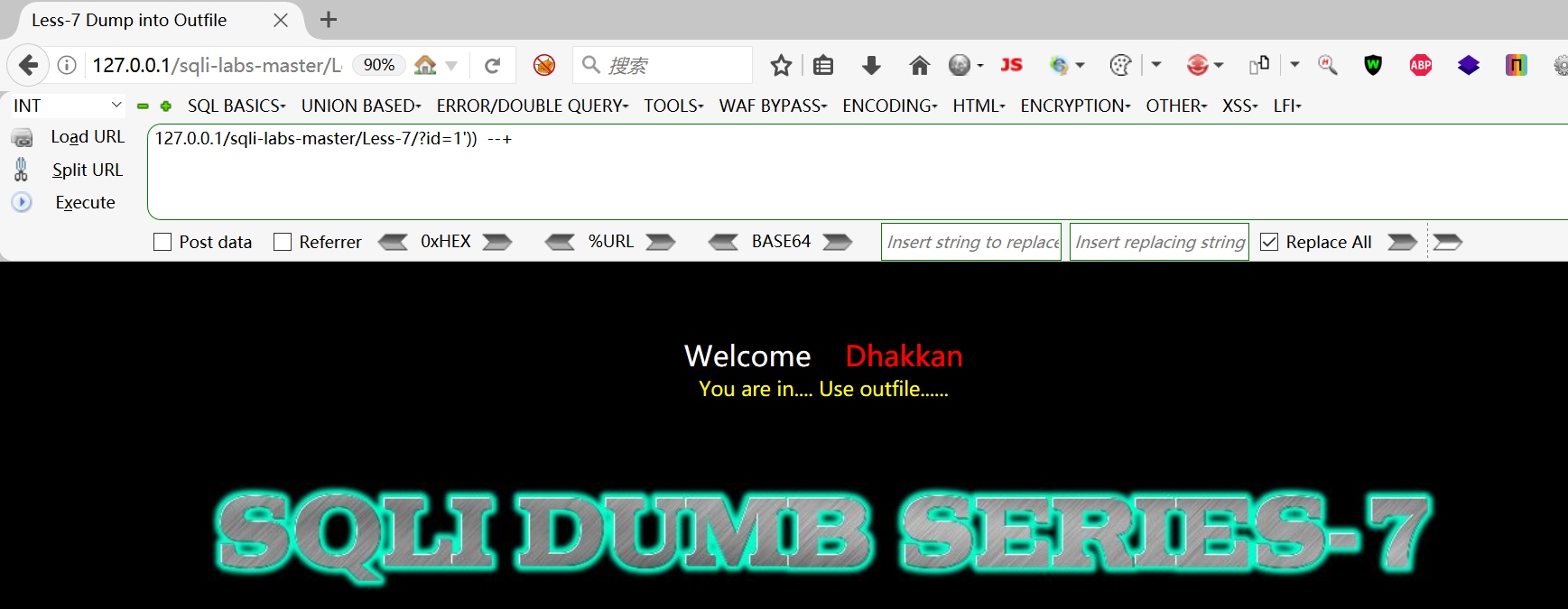 Sqli-labs通关攻略（持续更新ing-CSDN博客