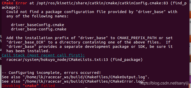 Ubuntu20.04上ROS的安装和工作空间的创建_ubuntu安装ros需要多大空间-CSDN博客