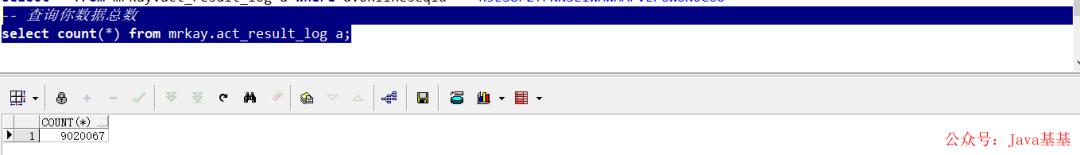 SpringBoot+EasyExcel轻松实现300万数据快速导出_springboot大数据量导出-CSDN博客