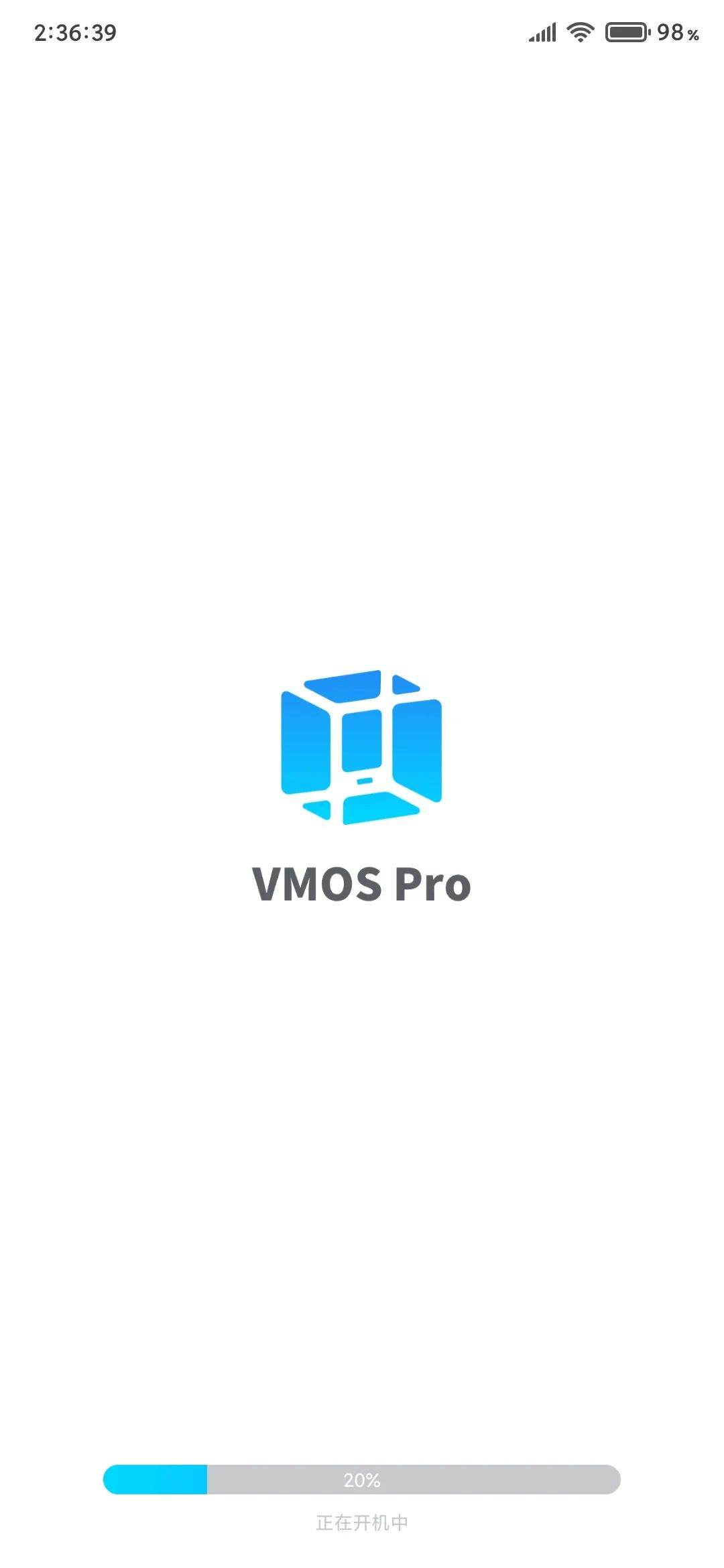 vmos虚拟位置_【软件】虚拟大师VMOS Pro完整版_weixin_39819974的博客-CSDN博客