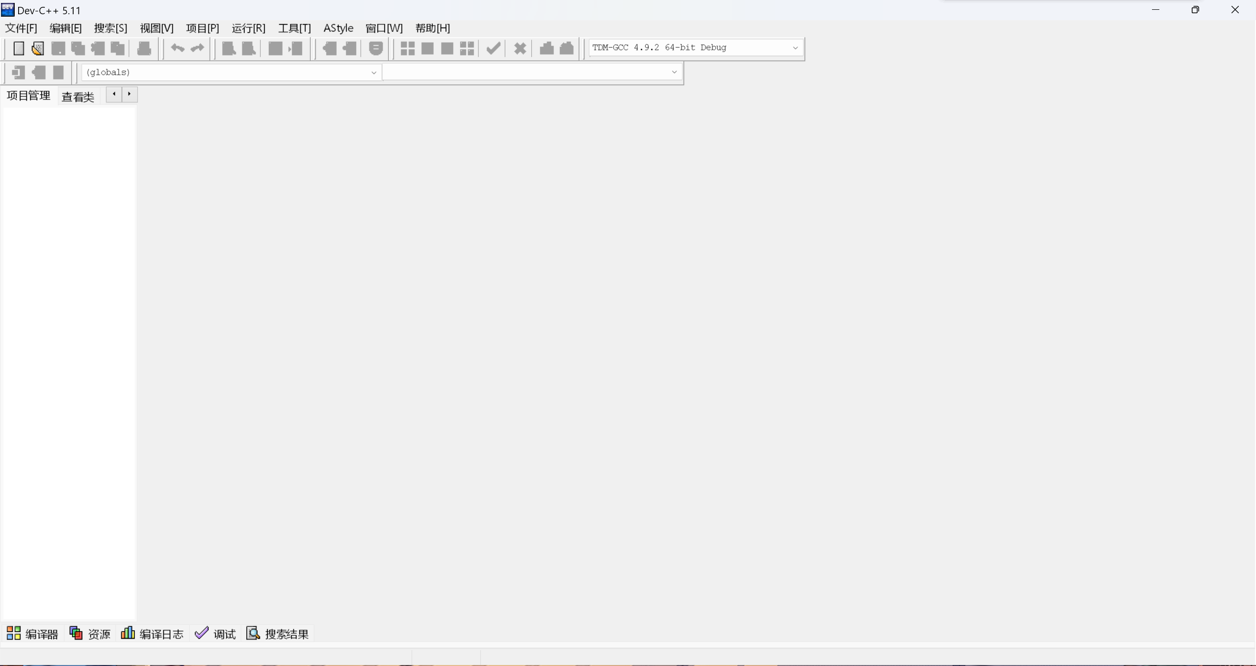 Devcpp（devc++）在win11下出现的模糊问题以及解决方案_dev c++模糊-CSDN博客