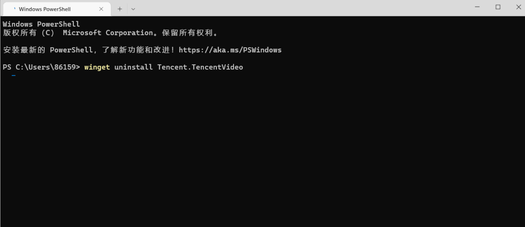 推荐windows命令行软件管理工具WinGet，相当方便！_winget命令-CSDN博客