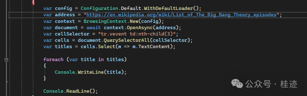 了解 AngleSharp：让你的网页处理更简单-CSDN博客