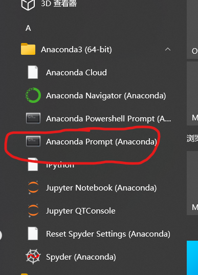 Anaconda创建虚拟环境，安装指定版本的pytorch，并配置到pycharm中_anaconda 创建虚拟环境 安装pytorch-CSDN博客