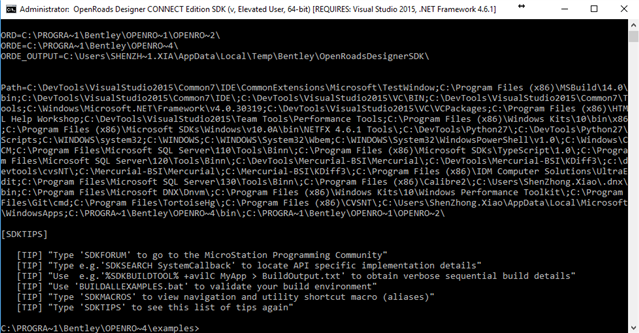 Bentley ORD（openroads designer） 二次开发（BIM）第二节 开发环境配置_bently二次开发包-CSDN博客
