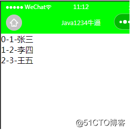 微信小程序中view和html中div,WXML:微信小程序版HTML-CSDN博客