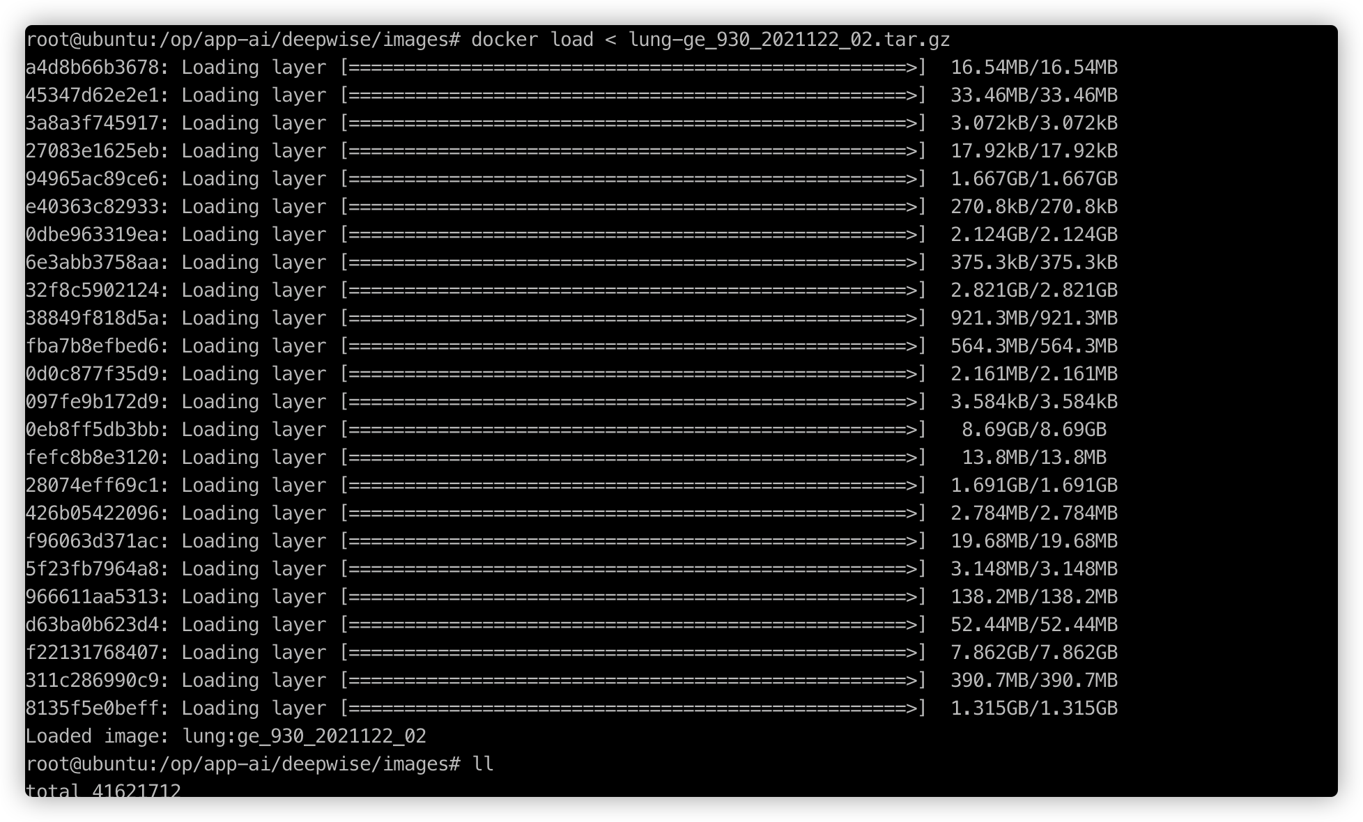 [问题未处理]-docker镜像导入失败invalid diffID for layer_invalid diffid for layer 0-CSDN博客