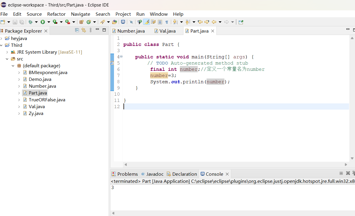 Java的变量与常量 Csdn博客