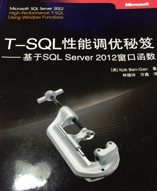 Sql Server Sum Over 累加注意问题sql Server Sum Over Csdn博客