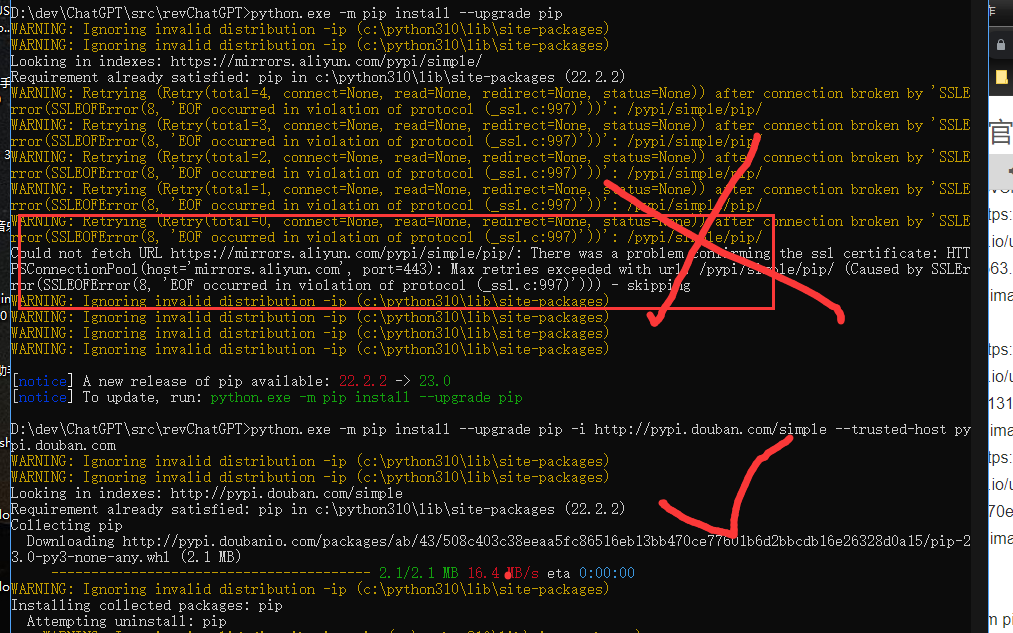 [python]阿里云和官方源不好使切换豆瓣源解决问题-CSDN博客