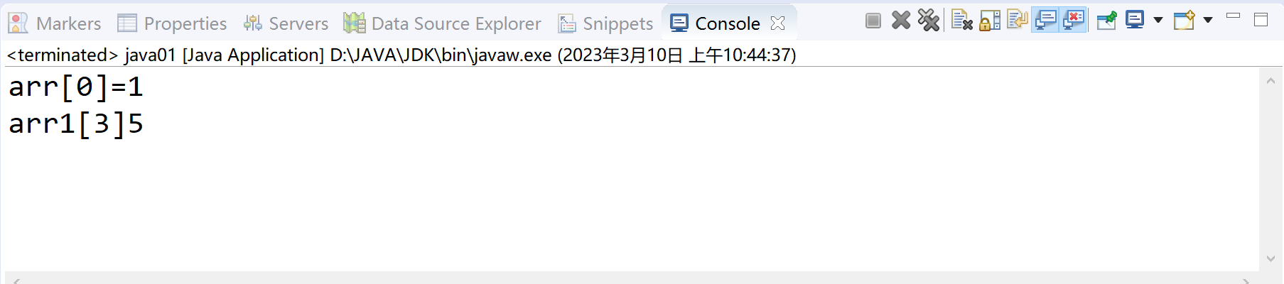 Java编程基础一维数组与二维数组的声明、创建、初始化(静态、动态)java声明创建一个一维数组与二维数组并赋初值在屏幕上输出 Csdn博客