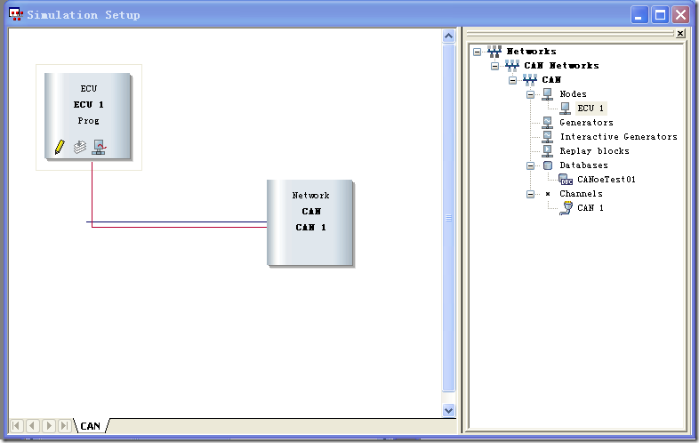 CANoe入门基础教程（一）_canoe can case-CSDN博客