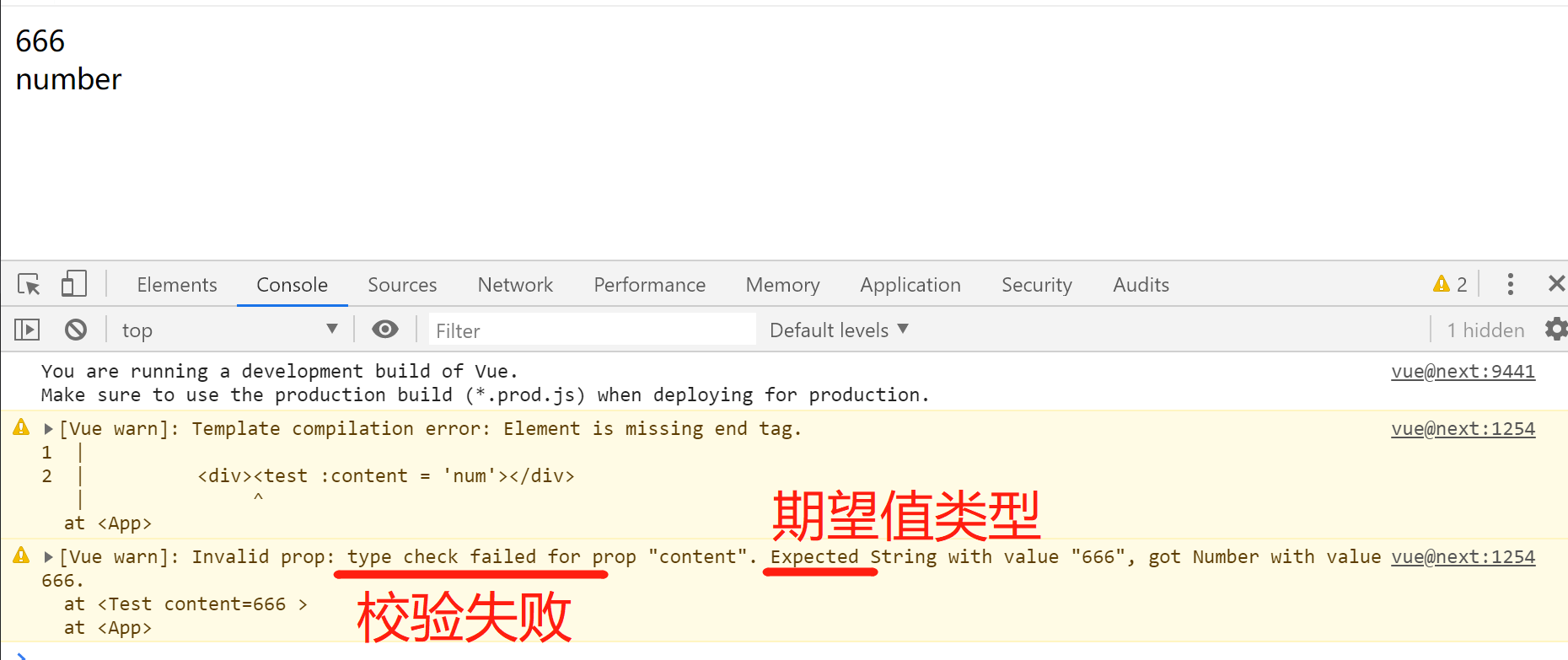 Vue3 组件的定义及复用性、局部组件、全局组件、组件间传值及其校验、单项数据流、non Props属性 Csdn博客