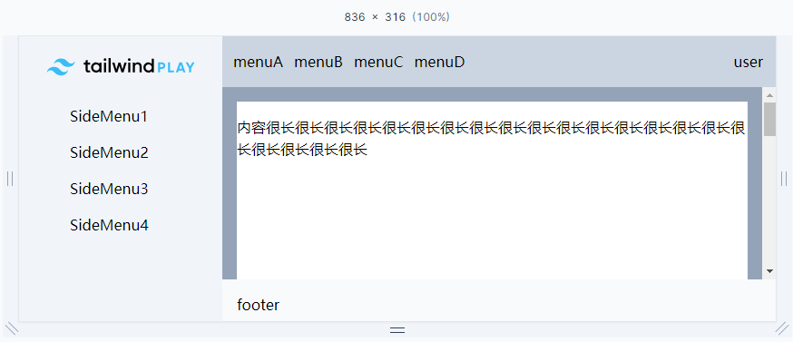 利用tailwind实现的flex布局响应式设计_tailwind 响应式模板-CSDN博客