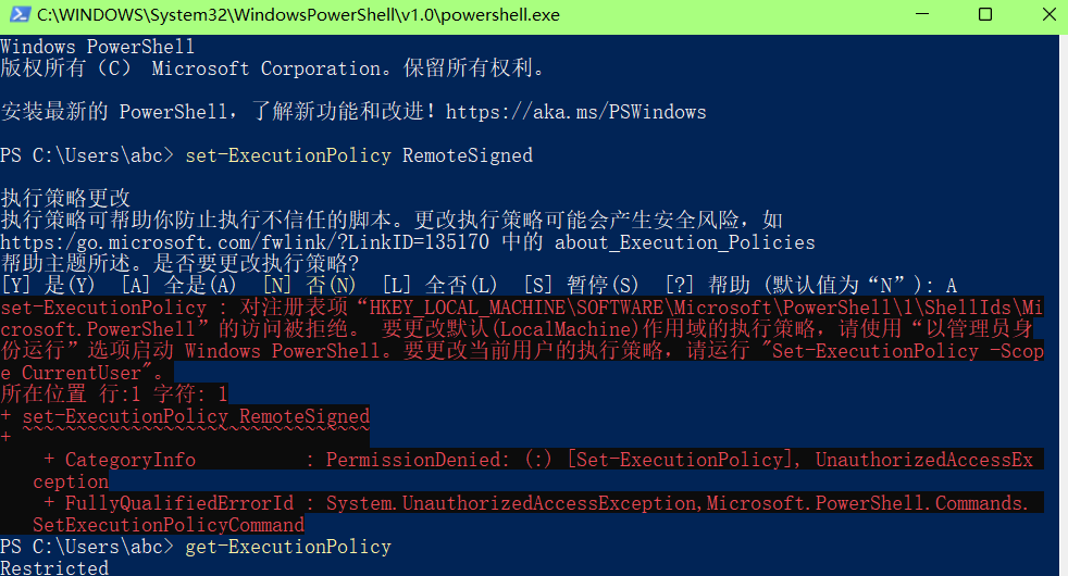 Vue2_尚品汇前端项目day02超详细笔记_尚硅谷-CSDN博客