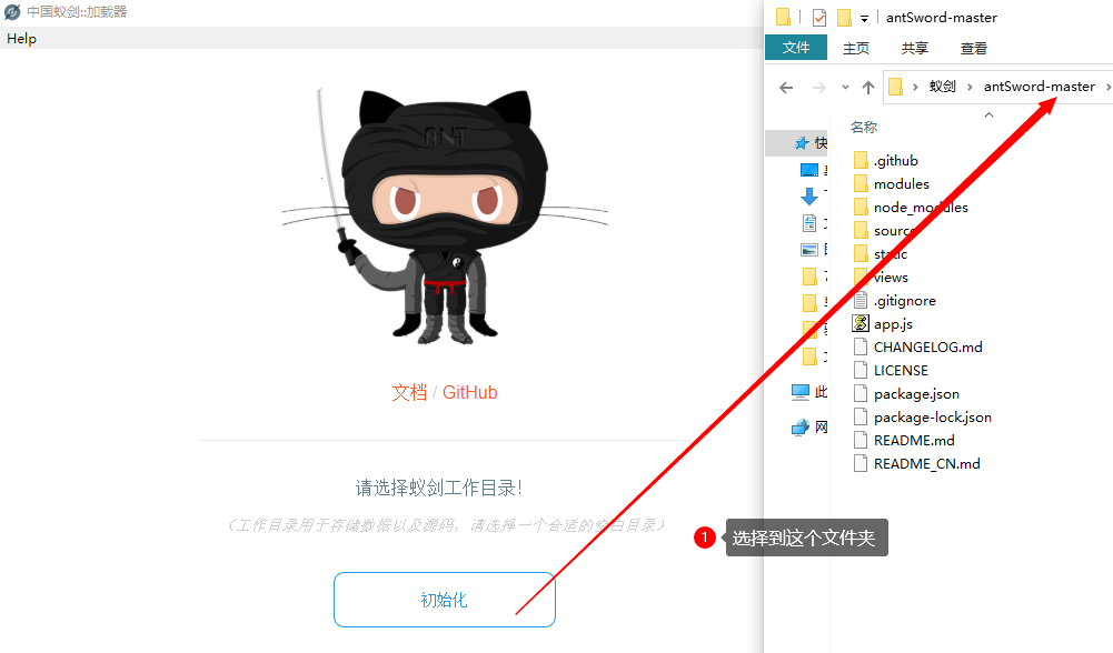 利用SSRF的gopher写Redis未授权（.py版）_gopherus.py import redis-CSDN博客