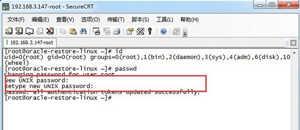 Linux如何登录oracle用户密码linux如何修改用户的密码linux 普通用户和root用户任意切换 Csdn博客