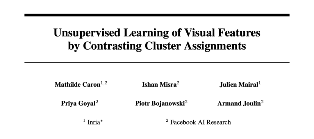 聚类对比学习：SwAV & PCL模型浅析-CSDN博客