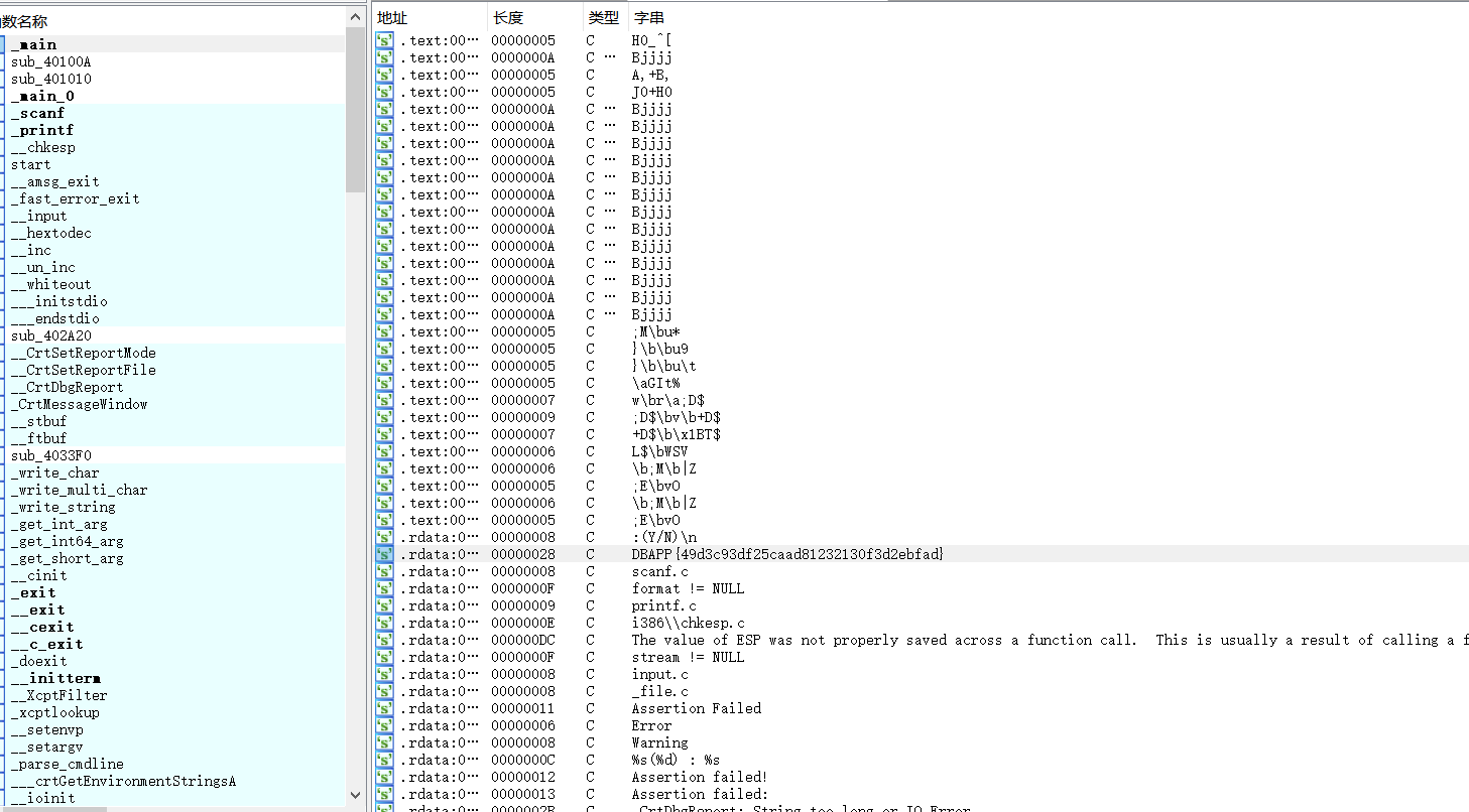 BUUCTF reverse1-10_buuctfreverse1-CSDN博客