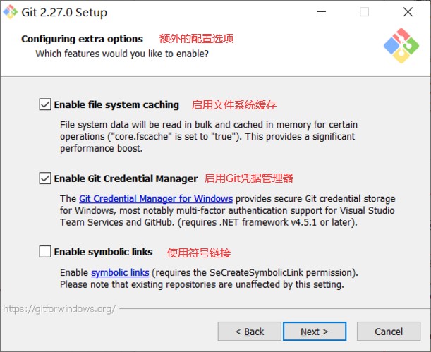 Git 2.27.0安装教程（Windows）_git2.27.0安装教程-CSDN博客