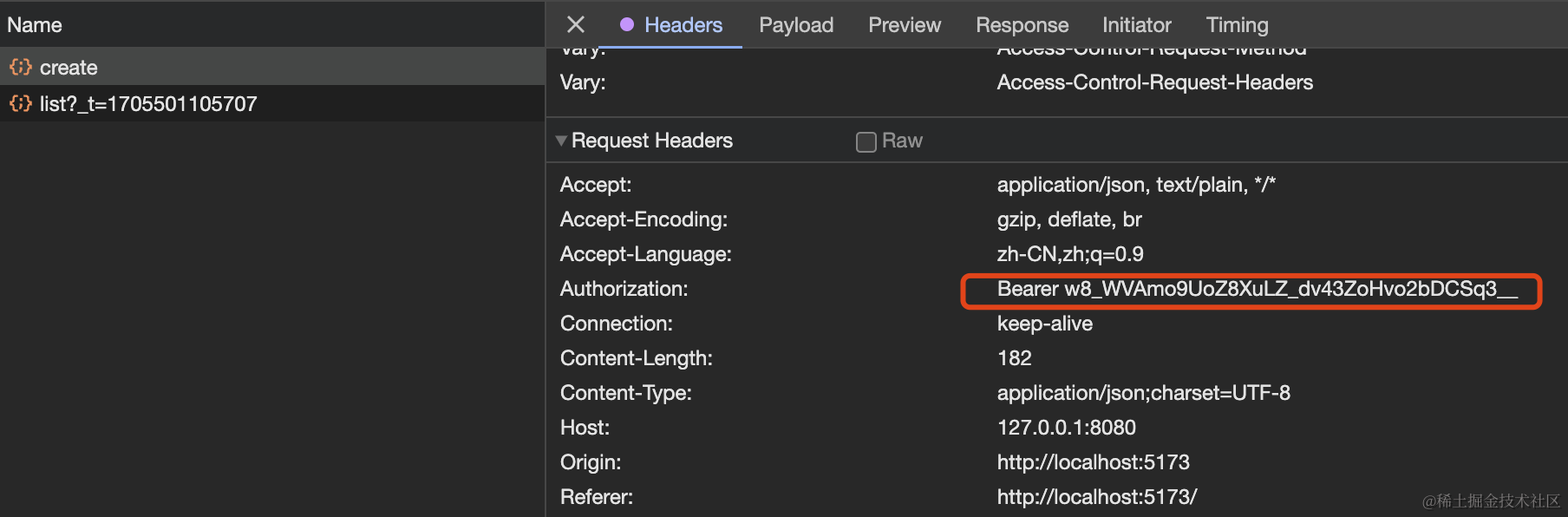 Sa-Token介绍与SpringBoot环境下使用_springboot sa-token 过滤器-CSDN博客