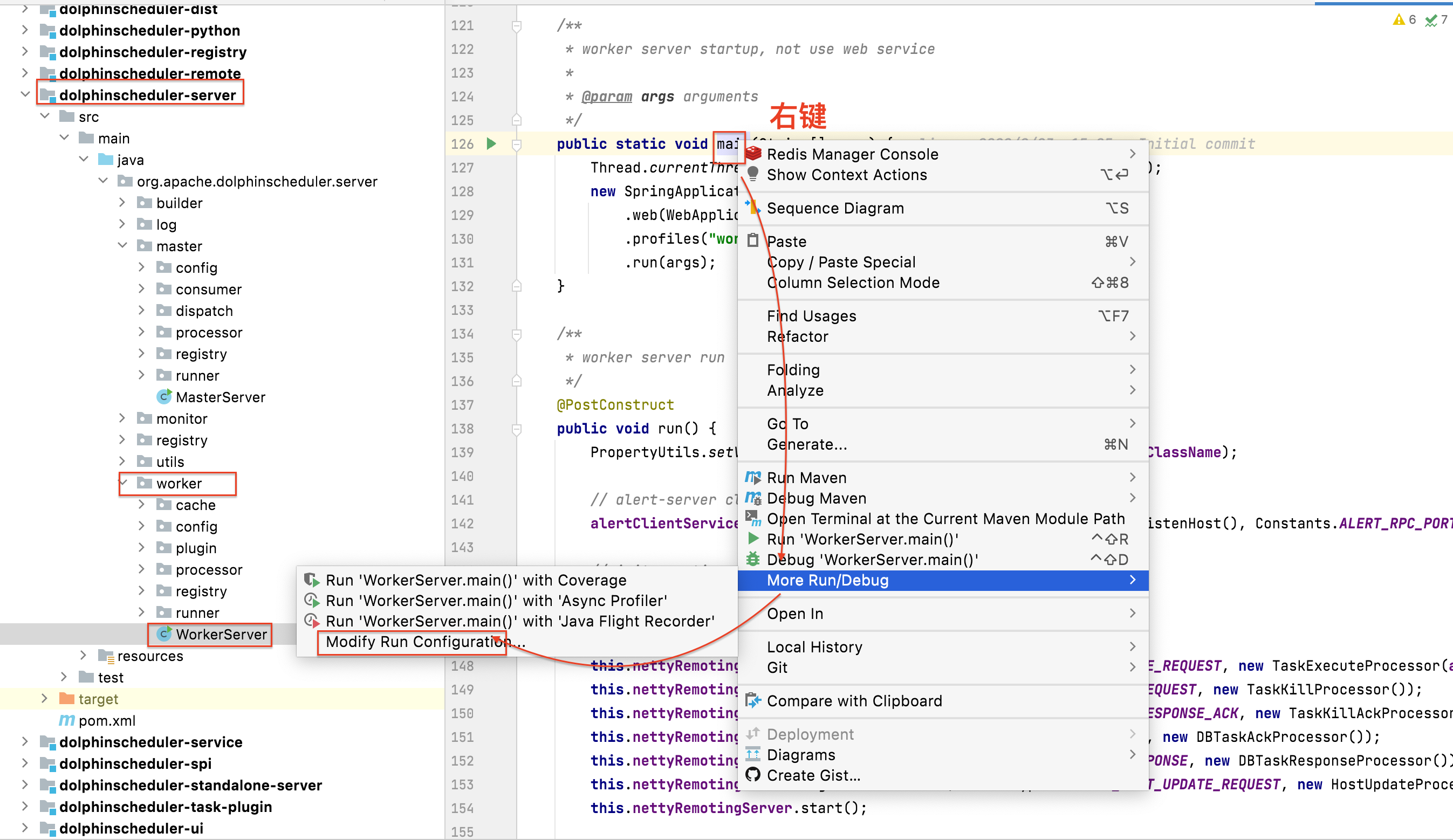 海豚调度 DolphinScheduler(2.x和3.x版本) 本地环境搭建，方便本地调式代码_dolphinscheduler 本地调试-CSDN博客