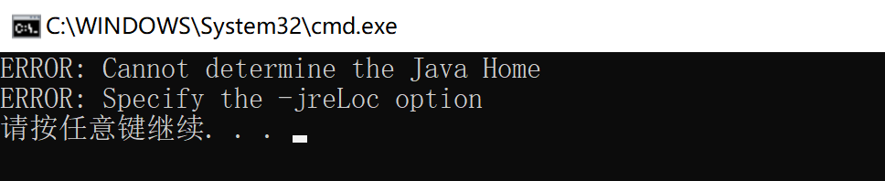 图解 Weblogic 12c 安装_weblogic12c安装-CSDN博客