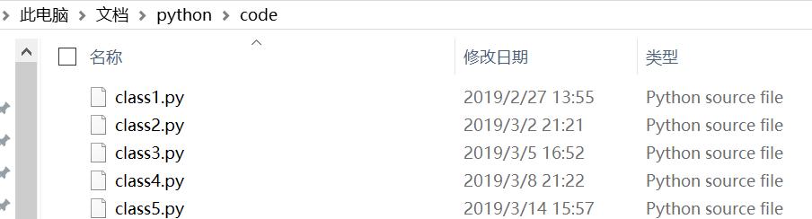Python 通过绝对路径名打开文件一文搞懂python中的文件路径，终端路径，命令行运行程序这些概念 Csdn博客 