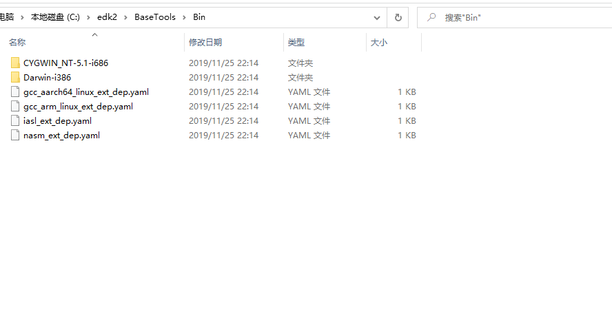 UEFI开发环境搭建_uefi edk2 vs2017-CSDN博客