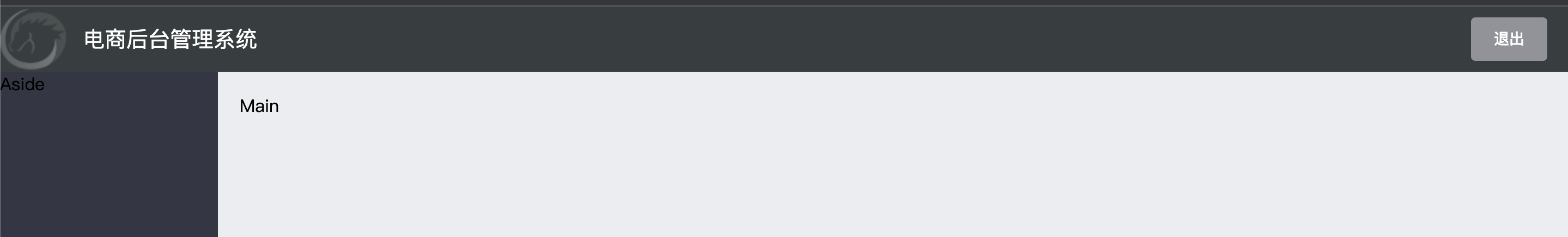 04 主页_el-button size-CSDN博客