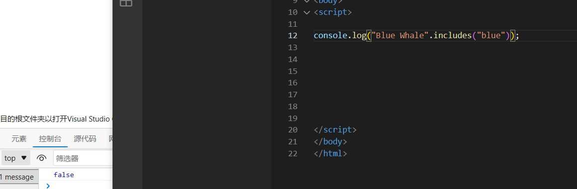 字符串方法_[symbol.matchall](str: string): iterableiterator